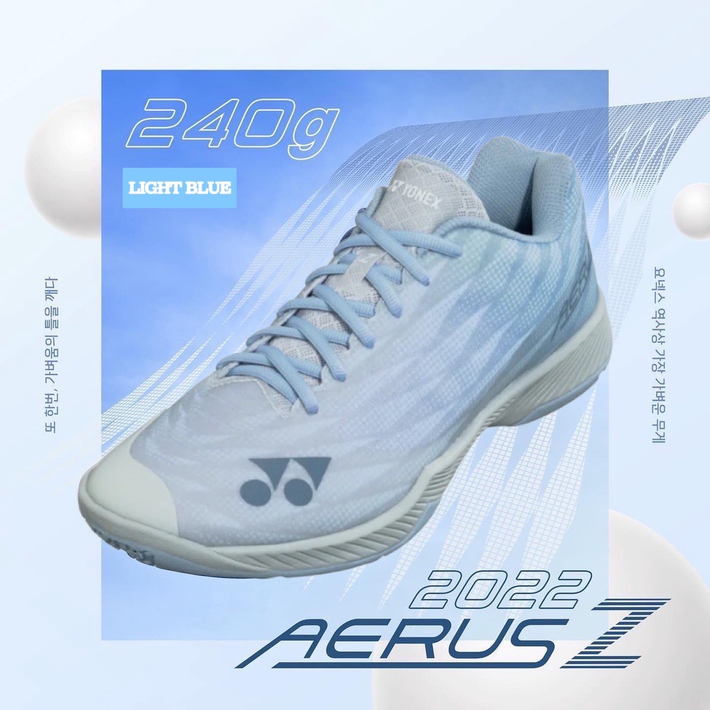 Yonex Shoes Aerus Z 240 G - MamMoth Badminton Shop - ThaiPick