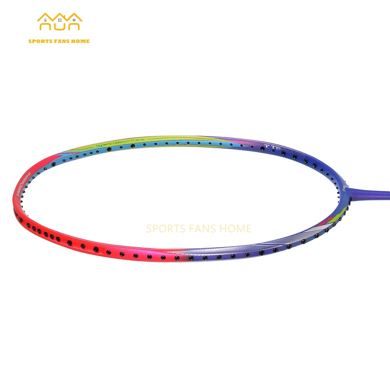 Li-Ning N7II Turbo Charging 70B Professional Badminton Racket Offensive ...
