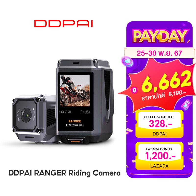 DDPAI RANGER Riding Camera กล้องขี่ 4K HD กล้องแอคชั่น กล้องติดรถยนต์ ...
