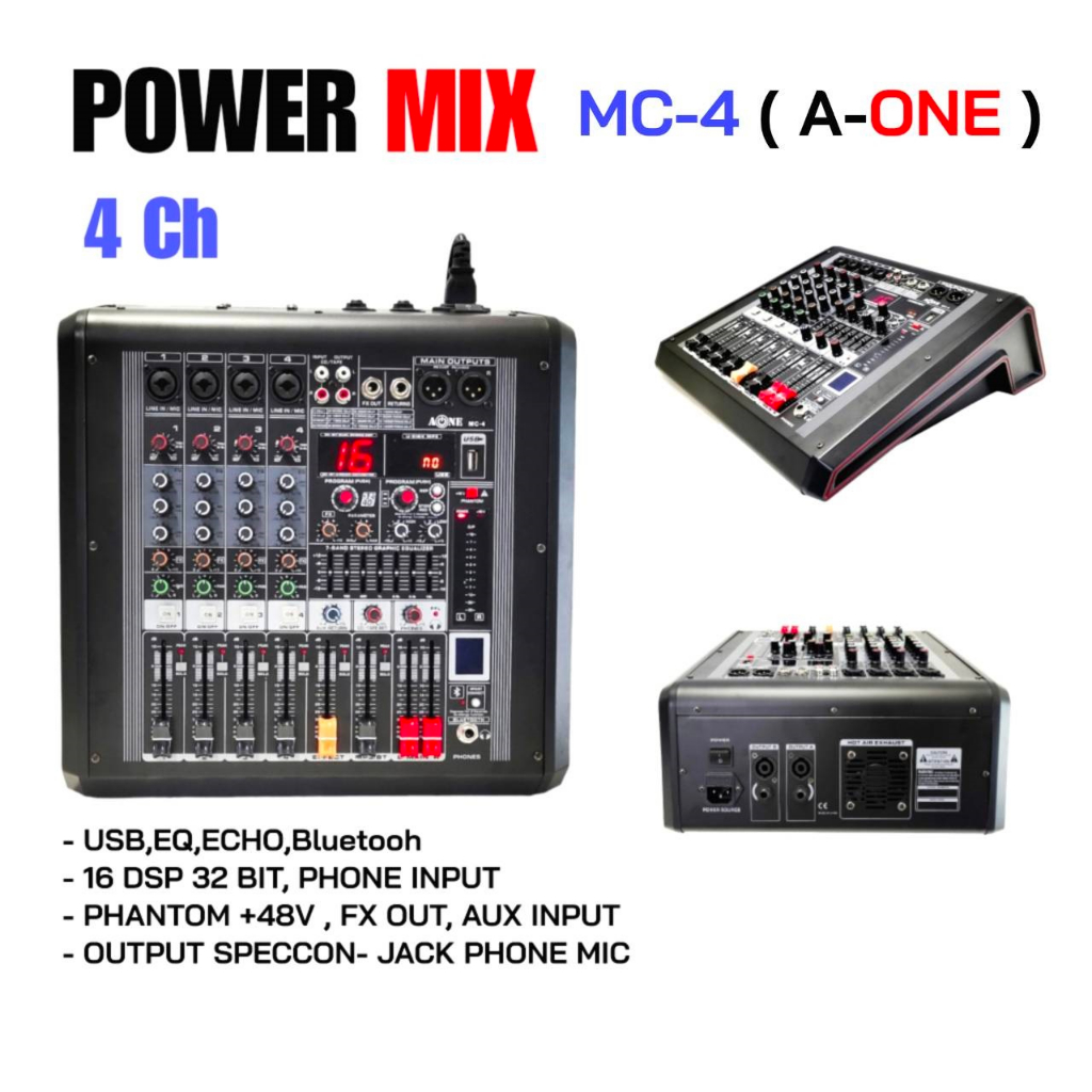 Aone เครื่องเสียง power mixer เพาเวอร์มิกเซอร์ MC4 เพาเวอร์ขยายเสียง ...