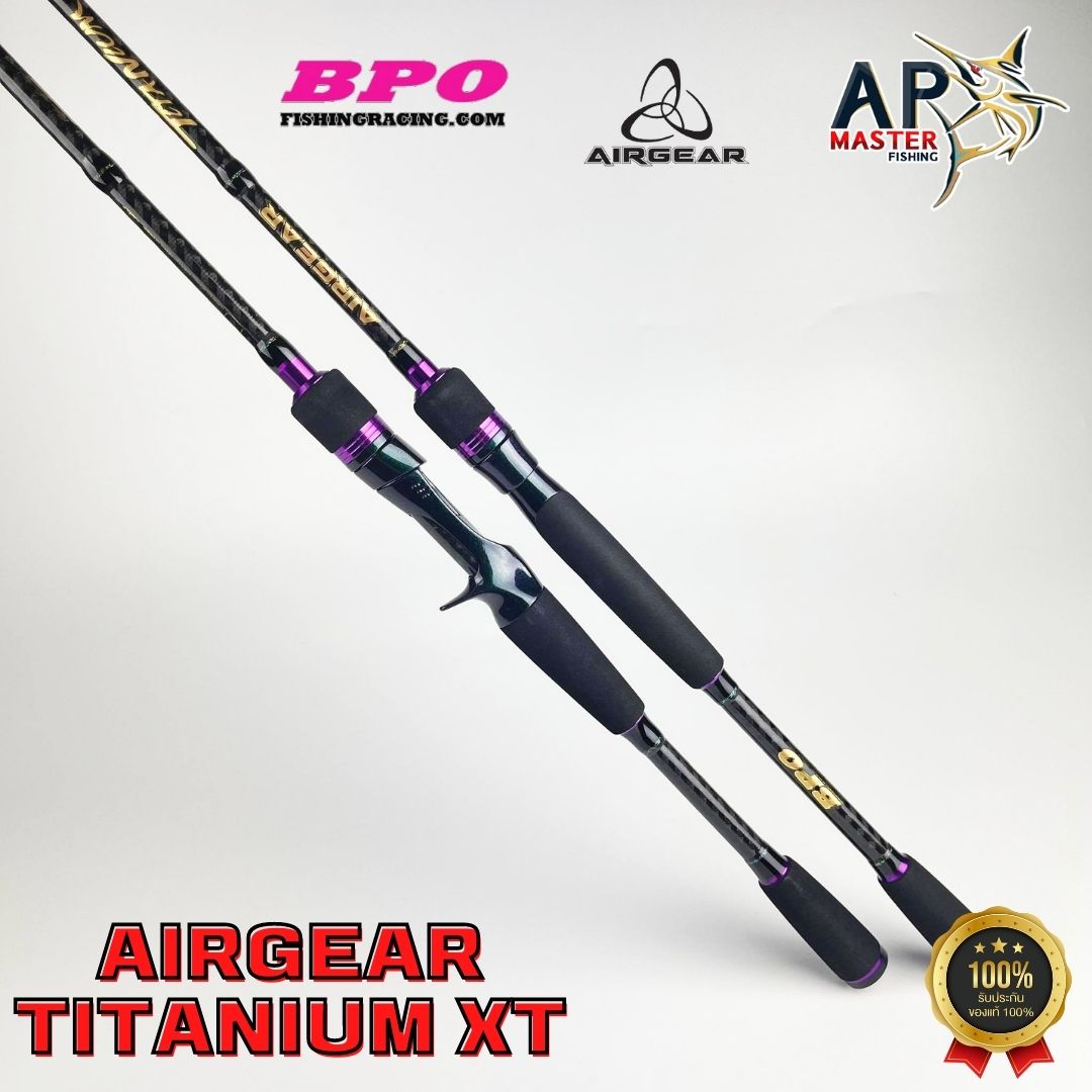 คันตีเหยื่อปลอม Airgear TITANIUM XT เวท10-20lb 6.8ฟุต 1ท่อน สปินนิ่ง เบท แอร์เกียร์ ไทเทเนี่ยม ...