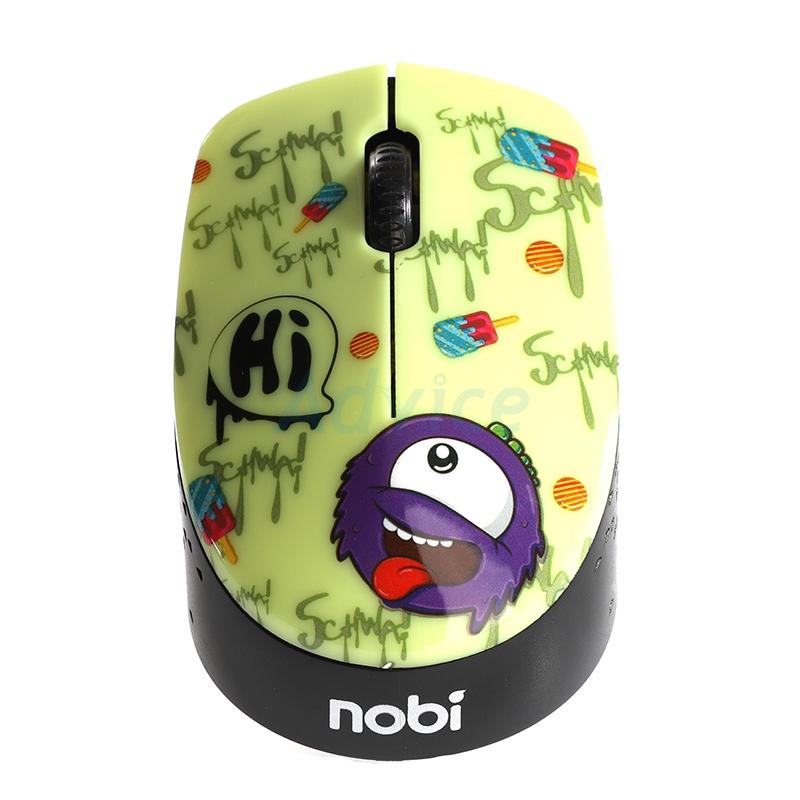 NOBI เมาส์ Wireless Optical Mouse (NM-68) Yellow | Lazada.co.th