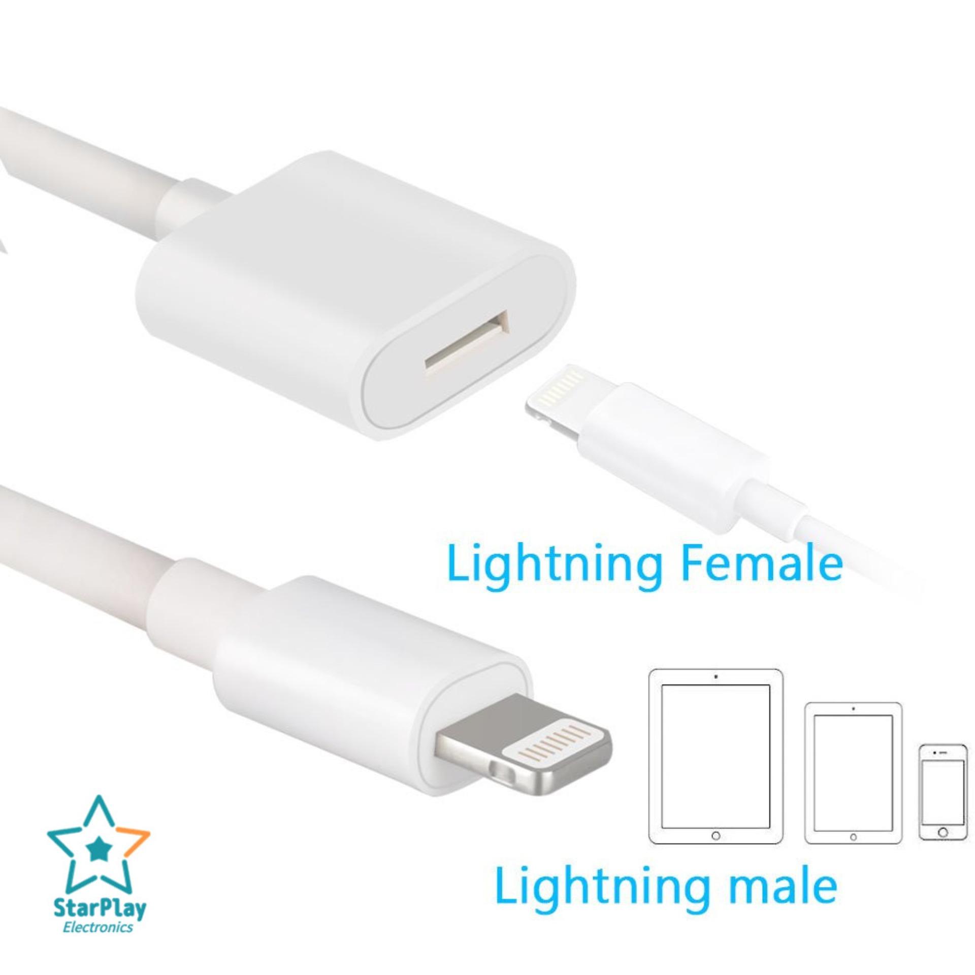 StarPlay 2 Pack Lightning to Lightning Extender Cable Lightning ...