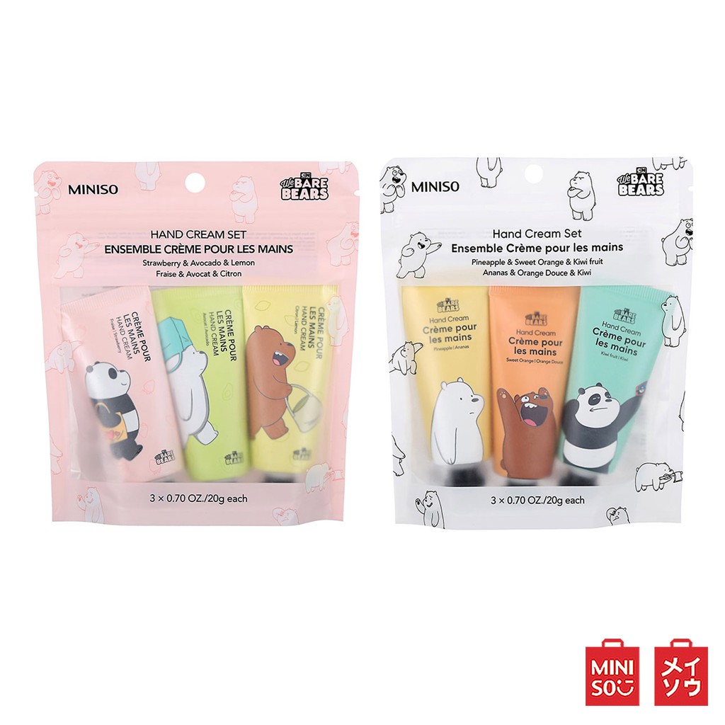 MINISO หมอนรองคอ หมอนรองคอรูปตัวยู พร้อมผ้าปิดตา We Bare Bears ...