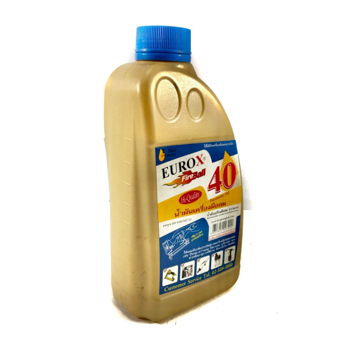 เครื่องเจียร์ไฟฟ้า (4”) 850W รุ่น GA-100 EUROX - Nopadol Panich Store - ThaiPick