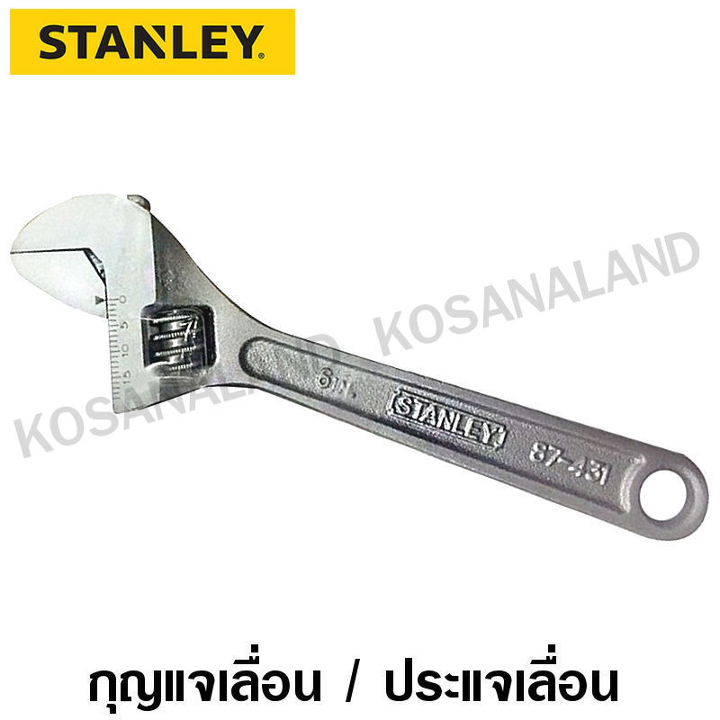 Stanley ประแจเลื่อน รุ่นมาตรฐาน ขนาด 6 นิ้ว รุ่น 87-431 ( STMT87431-8 ...