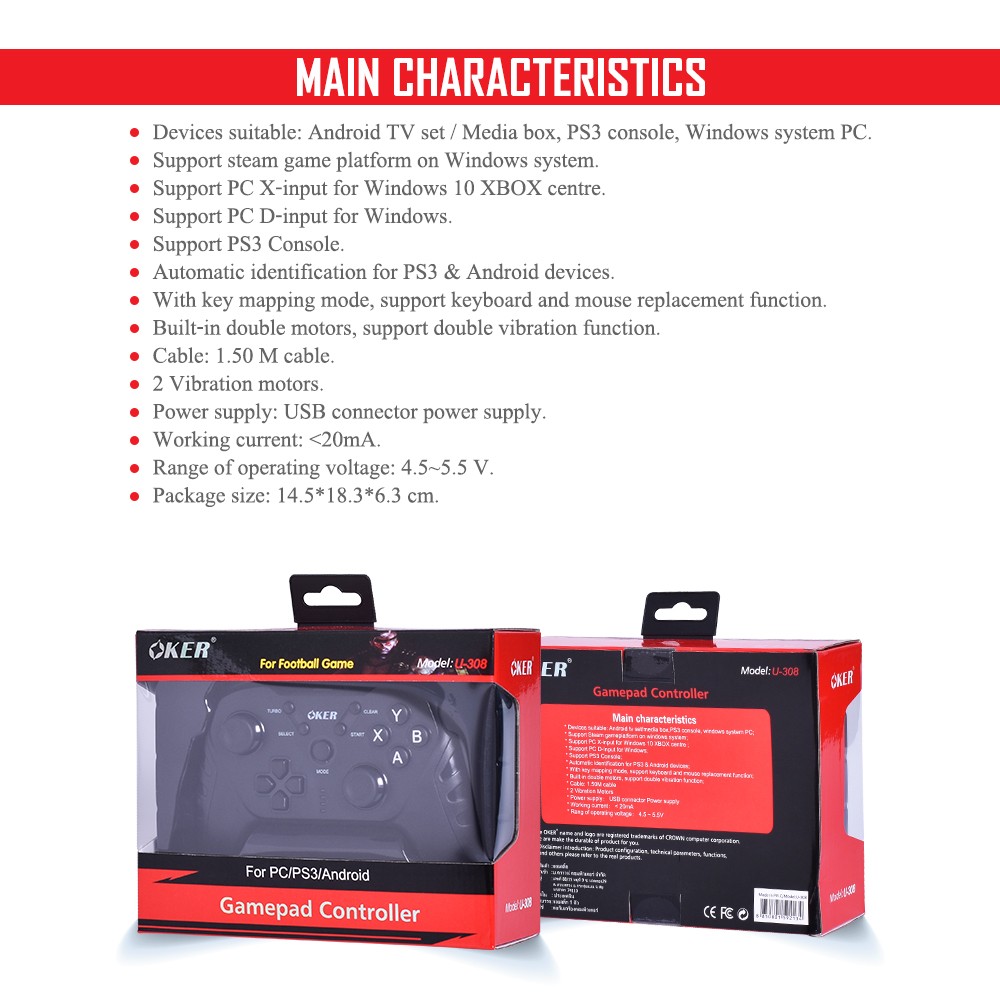 จอยเกมส์หัวเสียบ USB OKER รุ่น U-308 4 axises 12 ปุ่ม สนับสนุนการเชื่อม ...