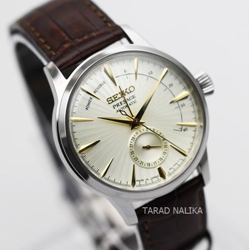 นาฬิกา SEIKO Presage Cocktail SSA387J1 (ประกันศูนย์ บ.ไซโกประเทศไทย ...