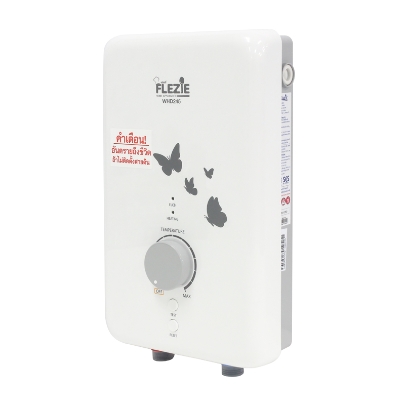 เครื่องทำน้ำอุ่น Flezie รุ่น WHD245 "Jay Market (พร้อมจัดส่ง) - Jay ...
