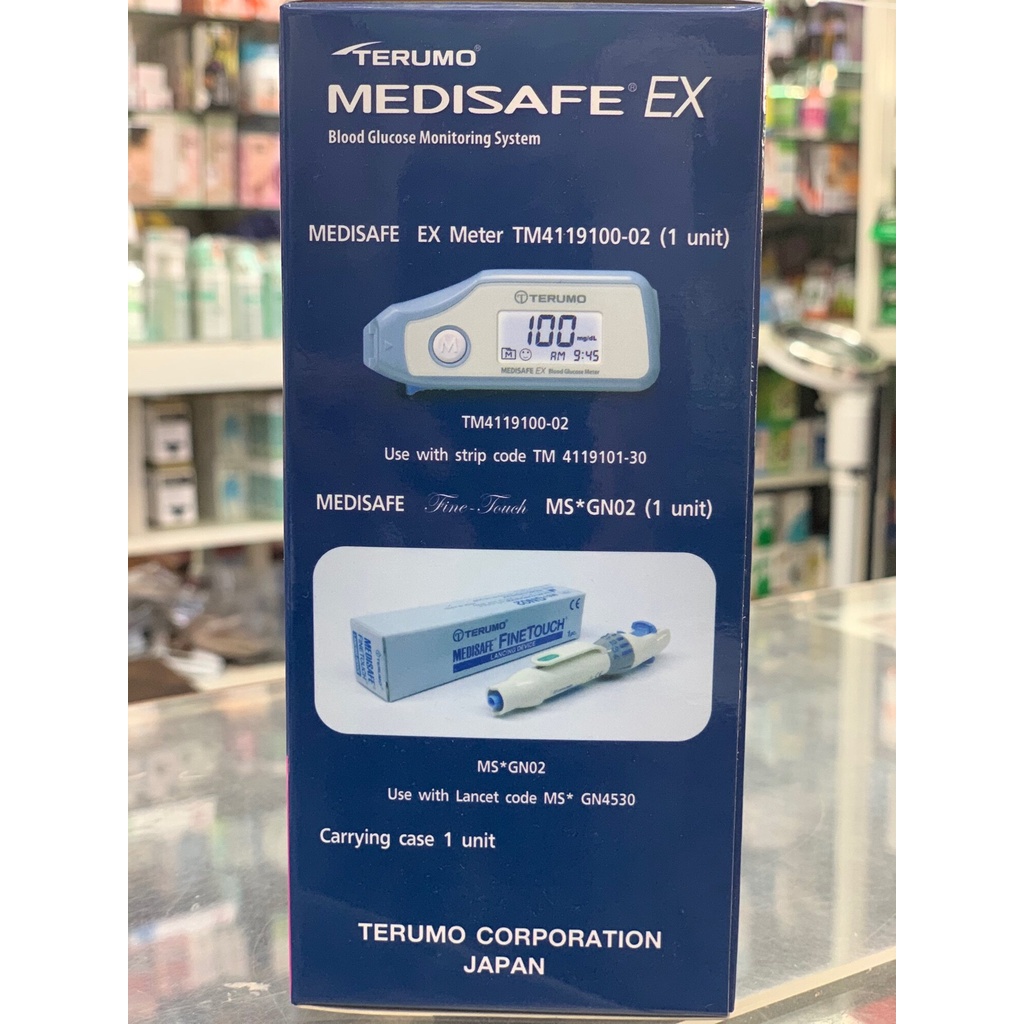 GCH Terumo เครื่องตรวจน้ำตาลในเลือด รุ่น Medisafe EX (แถมฟรี แผ่นตรวจ ...