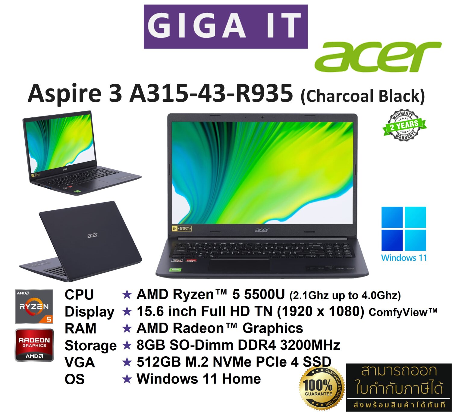 Acer Notebook Aspire 3 A315-43-R935 (15" FHD, R5 5500U, 8G, 512GB PCle M.2, Win11) Charcoal ...