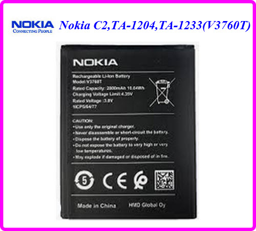 แบตเตอรี่ Nokia C2,TA-1204,TA-1233(V3760T) - ST.Smart - ThaiPick