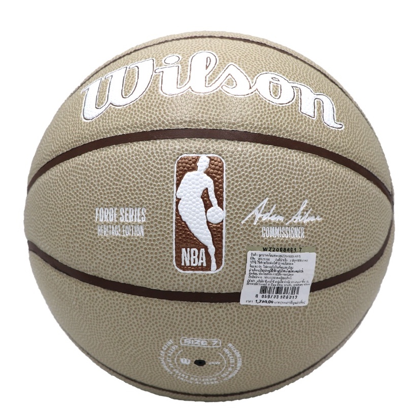 Wilson Collection ลูกบาสเก็ตบอล เบอร์ 7 NBA Forge Plus WZ2008801XB7 ...