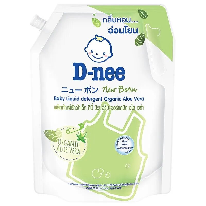 D-nee ดีนี่ น้ำยาซักผ้าเด็ก 600 มล. (ยกลัง 12 ถุง) - i baby baby - ThaiPick