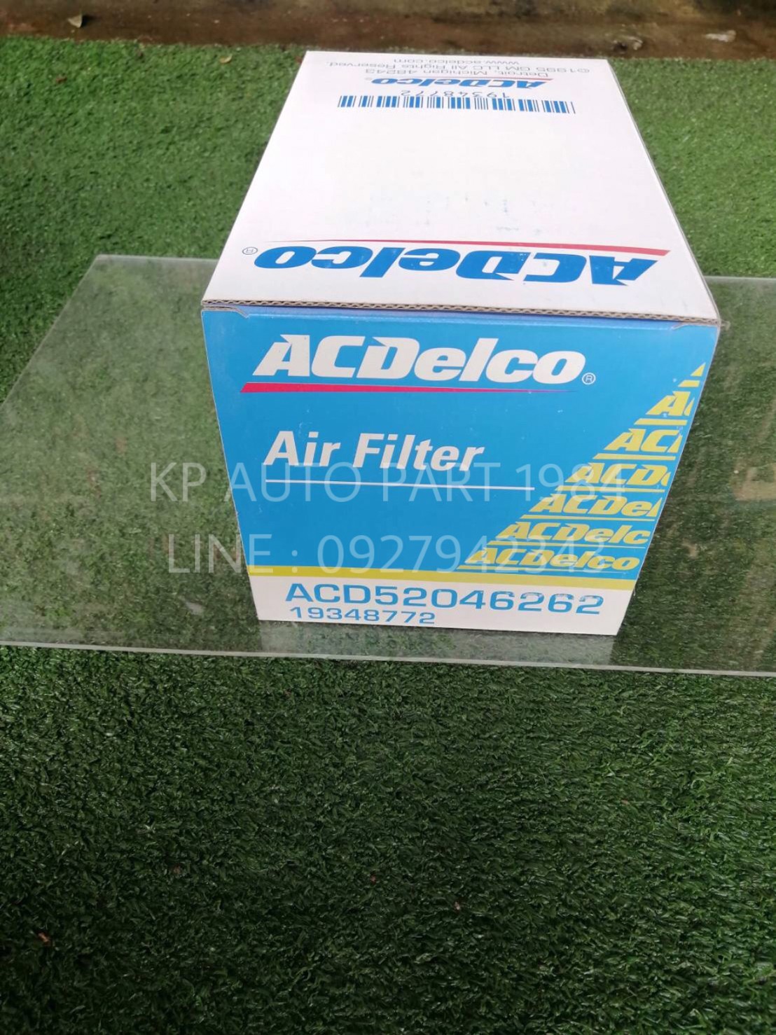 ACDelco ไส้กรองน้ำมันเครื่อง Chevrolet Colorado 2.5,2.8, Traiblazer 2.5 ...