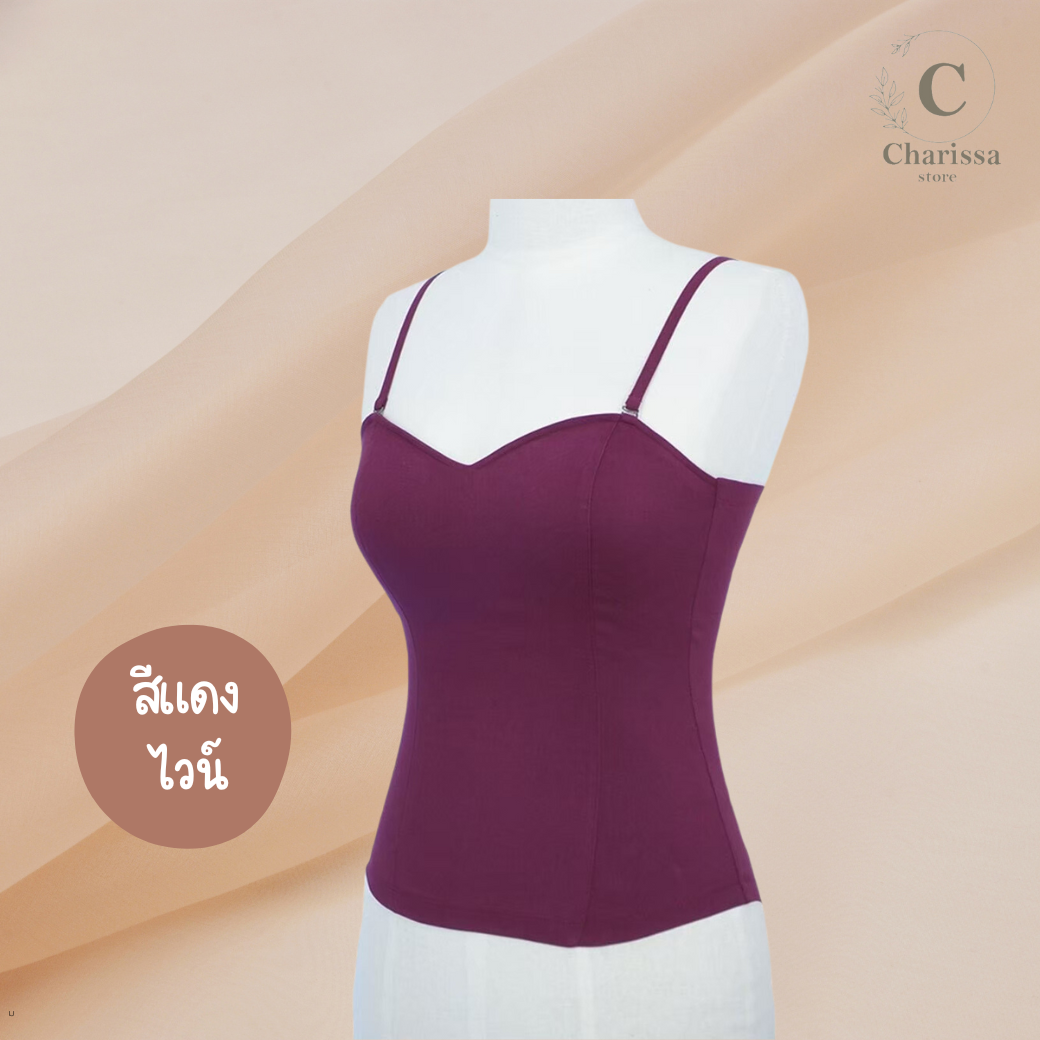 สายเดี่ยว มีฟองน้ำ เกาะอกดัดนม สายเดี่ยวมีบรา แบนร์ด Narichii(นาริชชี่) รุ่น LM01 ผ้ายืดสกินนี่ ...