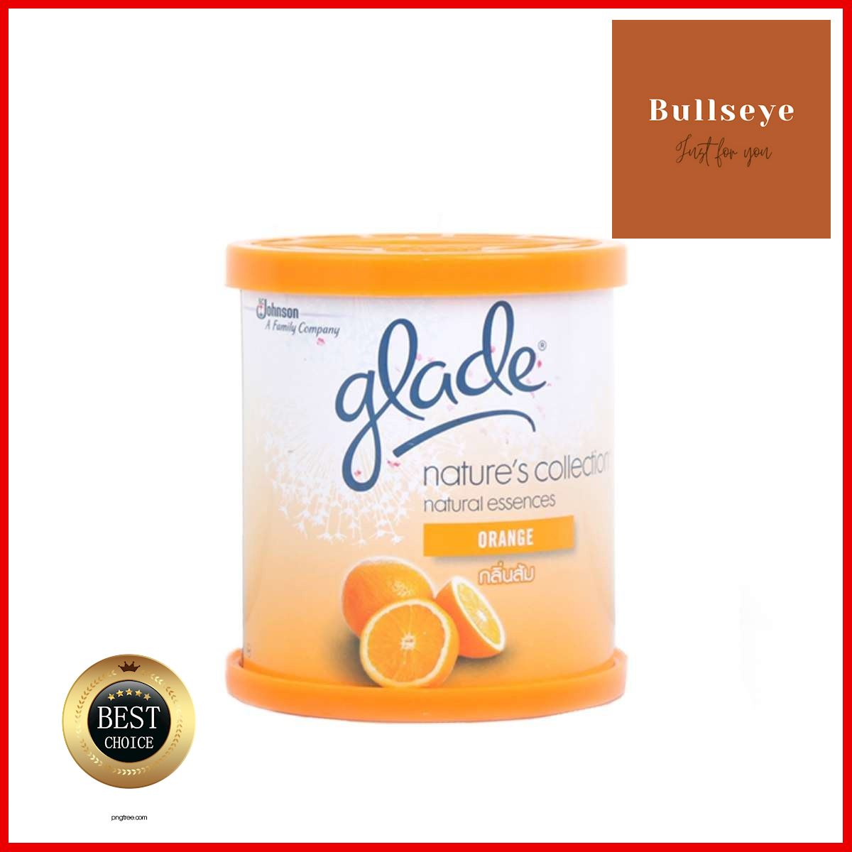 GADE เจลปรับอากาศ เกลดเนเจอร์ กลิ่นส้ม 70 g. **ขายดีที่สุด** - Bullseye ...