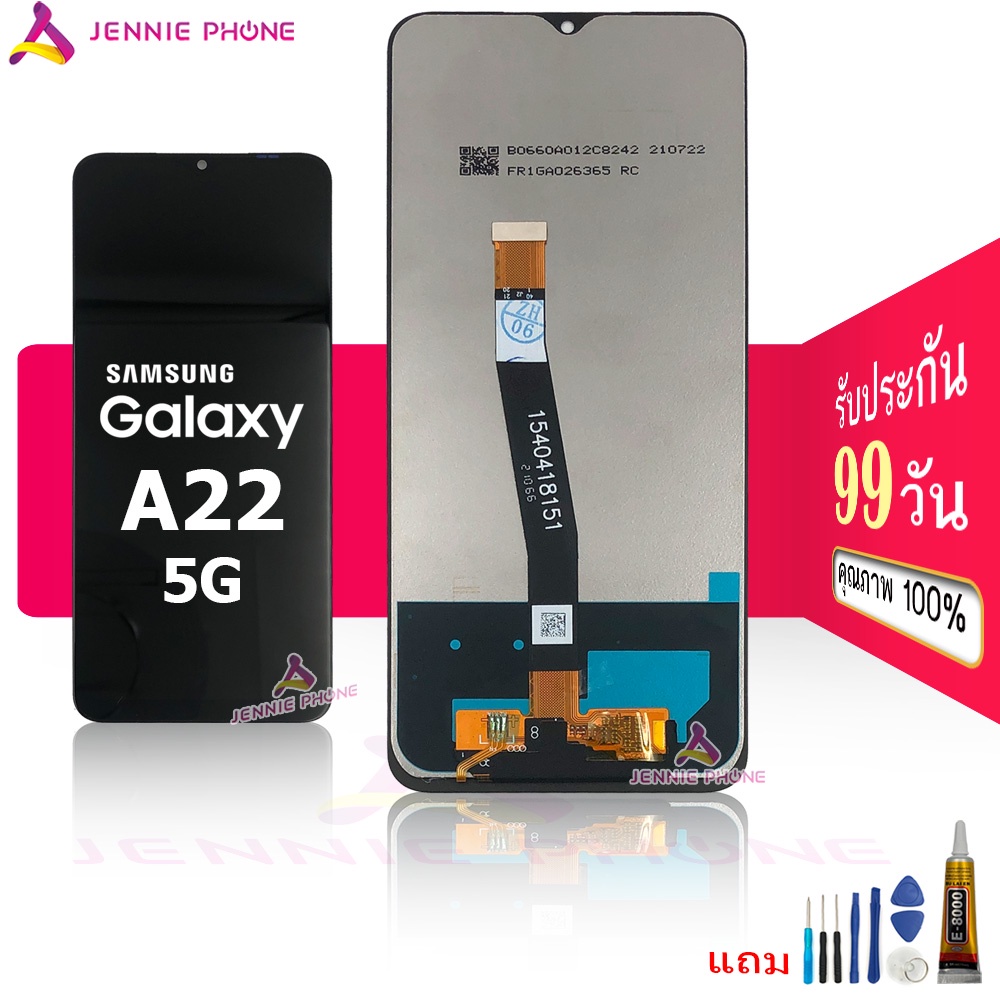 หน้าจอ Samsung A22 (5G) จอ LCD พร้อมทัชสกรีน Samsung A22 (5G) อะไหล่มือ ...