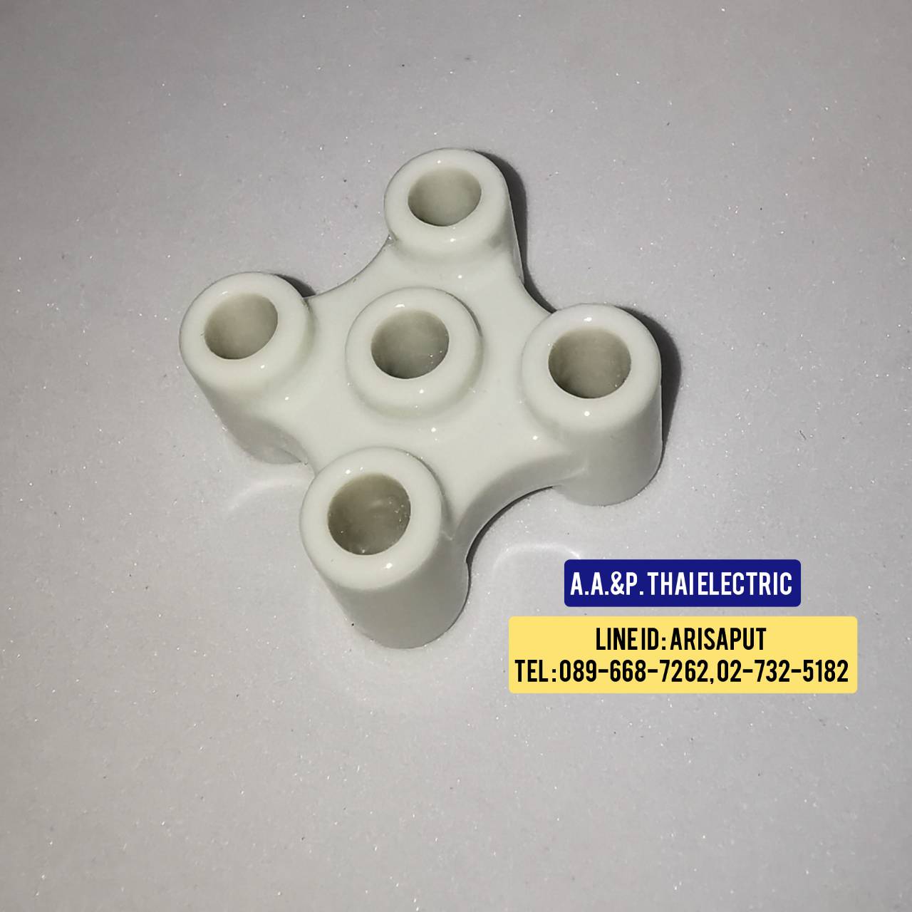 OMRON กระเบื้อง 5รู : F03-14-5P | Lazada.co.th