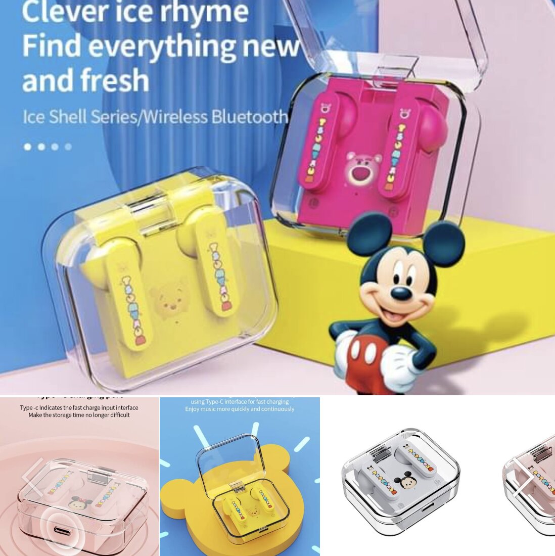 หูฟังบลูทูทกล่องเหลี่ยมใส DISNEY TSUM TSUM หูฟังดิสนี่ย์ก้านยาวน่ารัก ...
