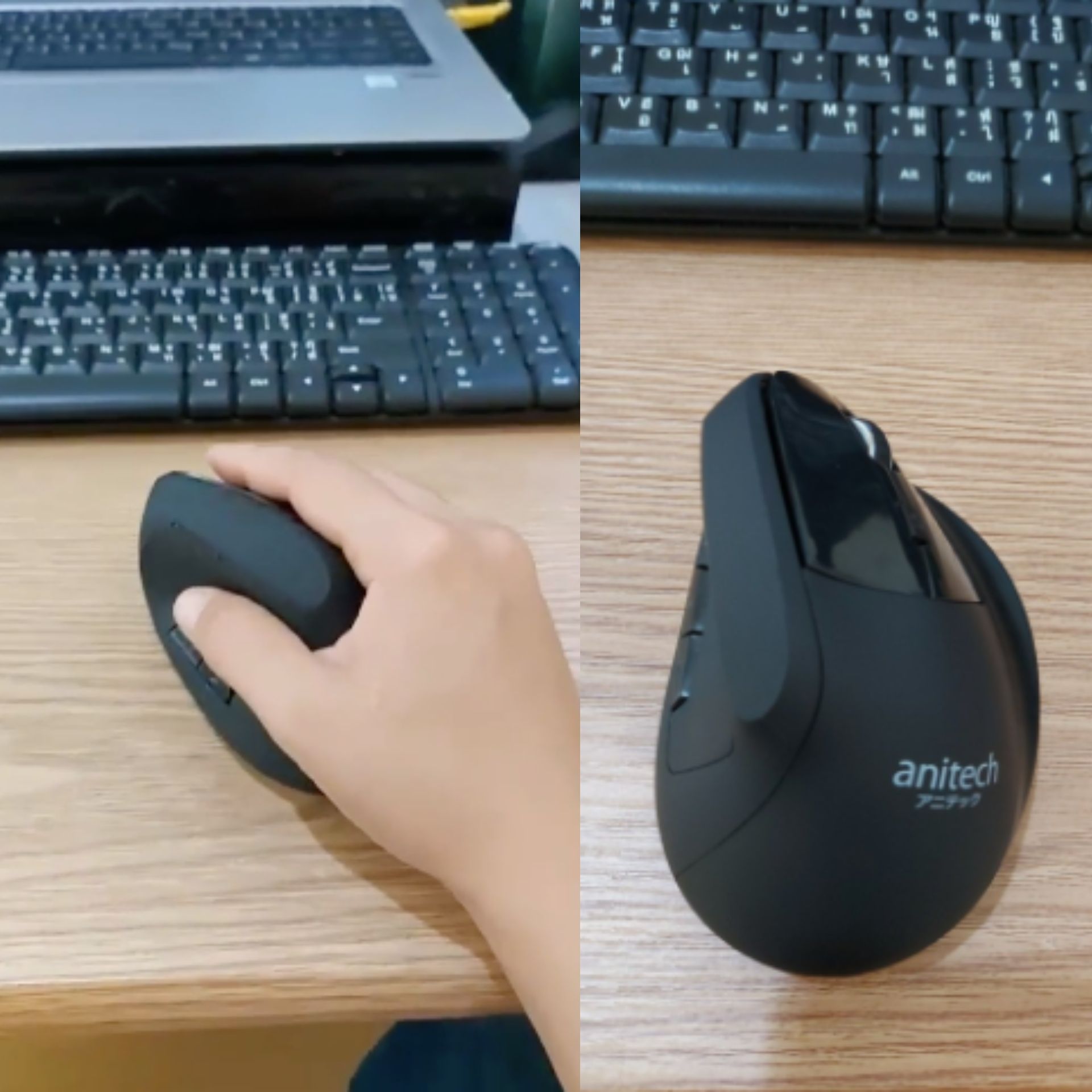 เมาส์แนวตั้ง เมาส์ไร้สาย เม้าส์ไร้สายเพื่อสุขภาพ ANITECH W225 WIRELESS ...