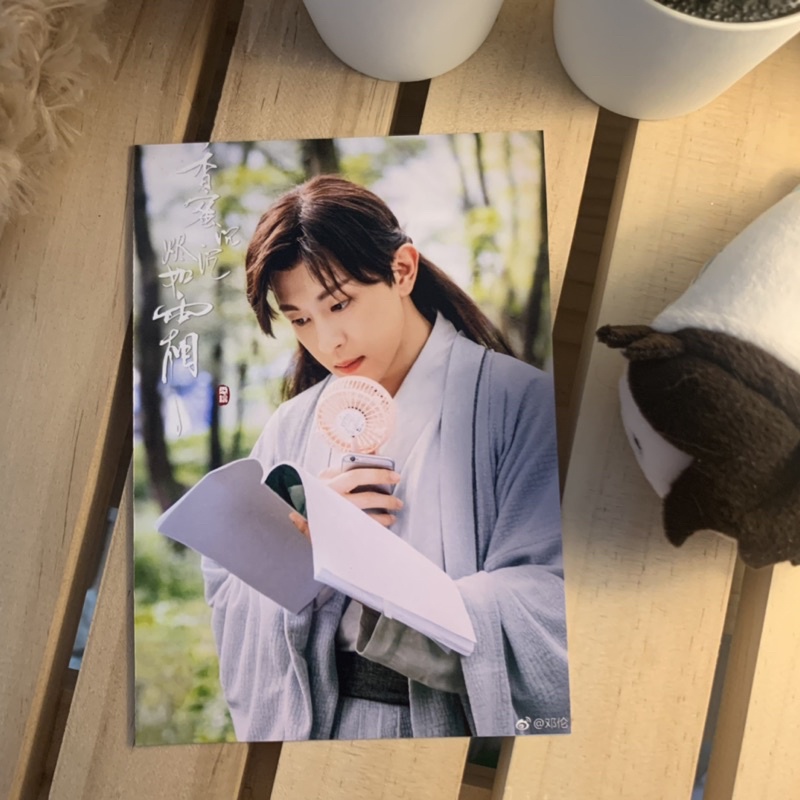 Figure Model Hobby ฟิกเกอร์ โมเดลดาบพิฆาตอสูร " โปสการ์ด postcard สวี่ข่าย หยางหยาง เติ้งหลุน ติ ...