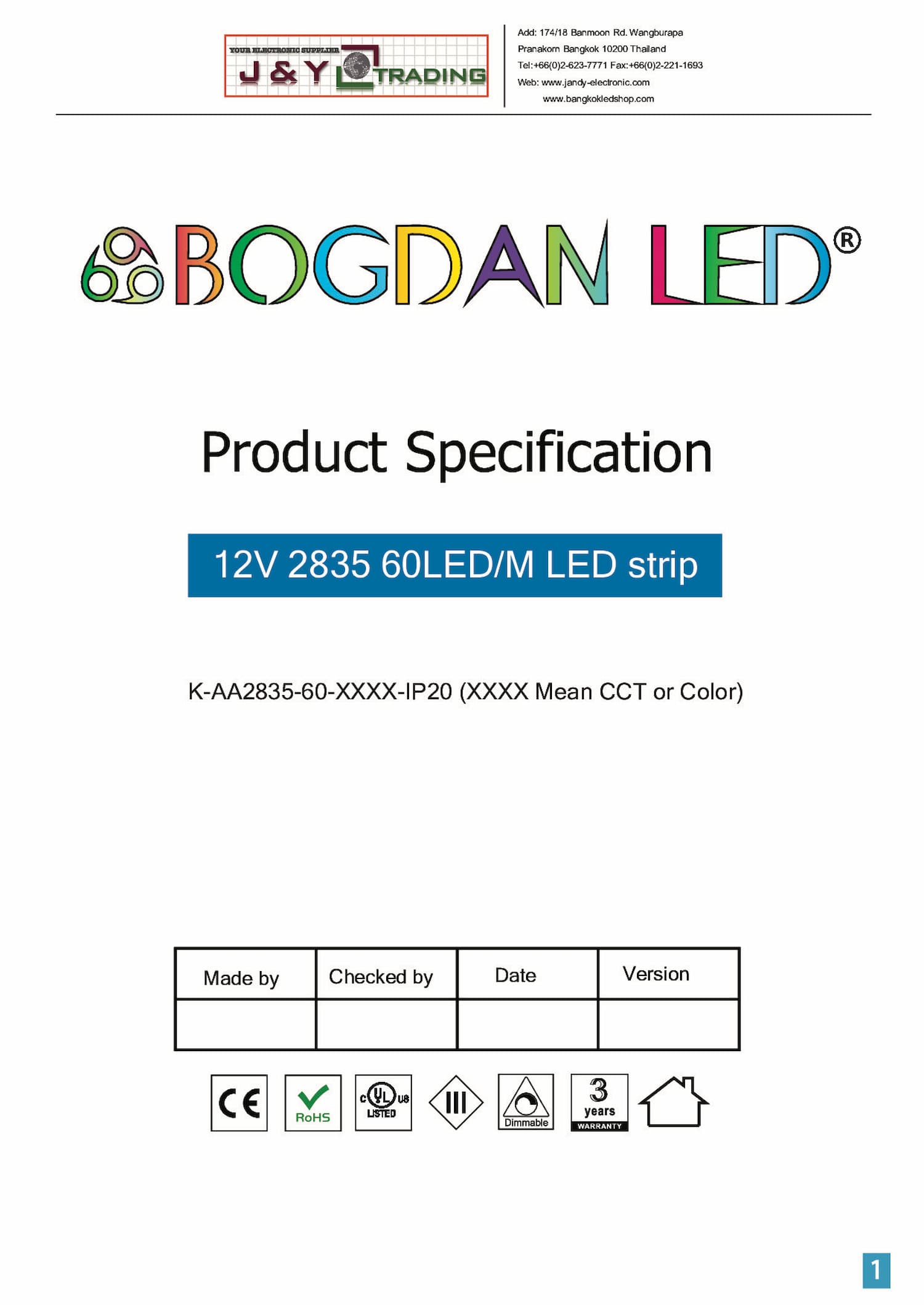 LED STRIP, K-AA2835-60-10000K IP20 DC12V ไฟริบบิ้นแอลอีดี 60LED/1เมตร 7 ...