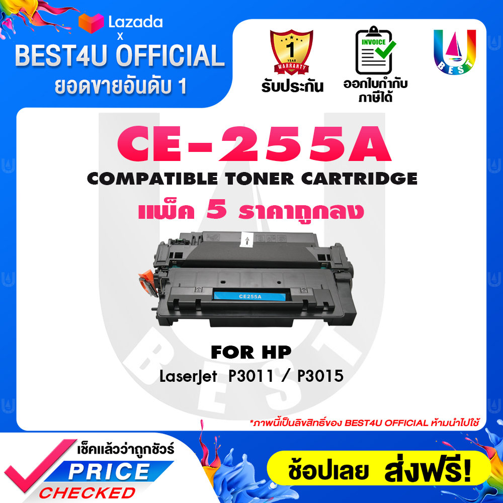 CE-255A/CE255A/CE 255A/255A/55A/255/HP 255A/HP255A/HP255A/HP CE255A/HP ...