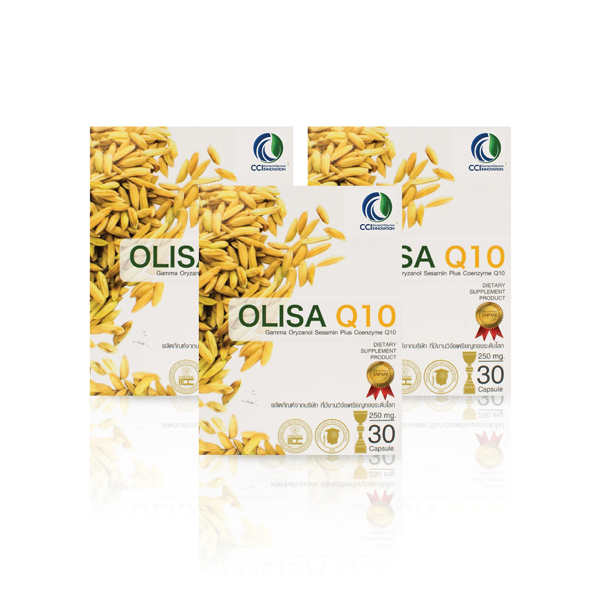 OLISA Q10 โอลิซา คิวเท็น - ราคาพิเศษ หลอดเลือด หัวใจ สารสกัดจากจมูกข้าวใน 3 กล่อง | Lazada.co.th