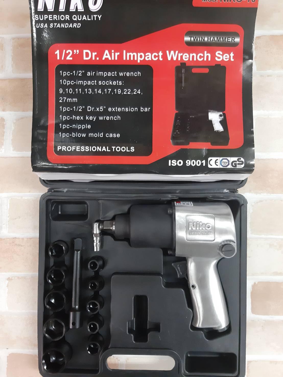 NIKO ชุดบล็อกลม 1/2 นิ้ว (4 หุน) พร้อมลูกบล็อค ขนาด 9,10,11,13,14,17,19 ...