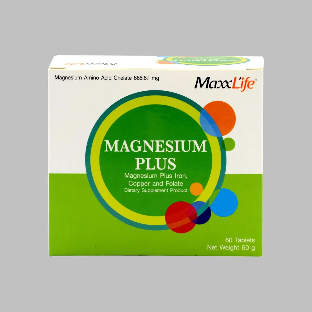 MaxxLife Magnesium Plus 60 Tablet แม็กไลฟ์ แมกนีเซียม พลัส 60 เม็ด 1 ...