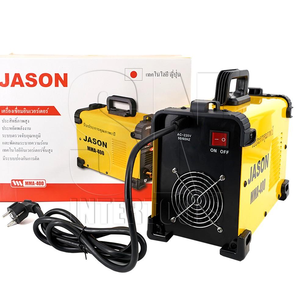 งานเชื่อม ตู้เชื่อม แพ็คคู่สุดคุ้ม!! JASON ตู้เชื่อม Inverter IGBT 400A ...