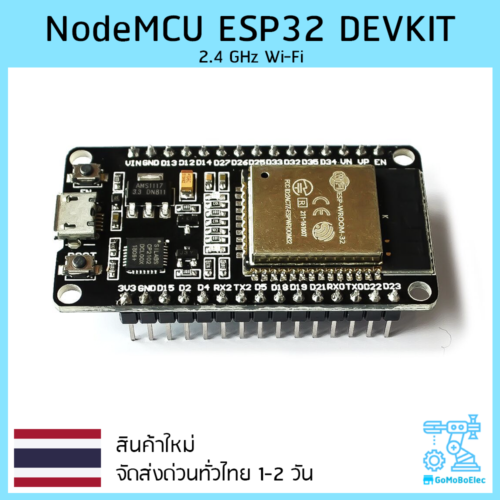 ESP32 WiFi Node32s ESP-32 ESP-32S NodeMCU ESP-WROOM-32 สินค้าในไทย ส่ง ...
