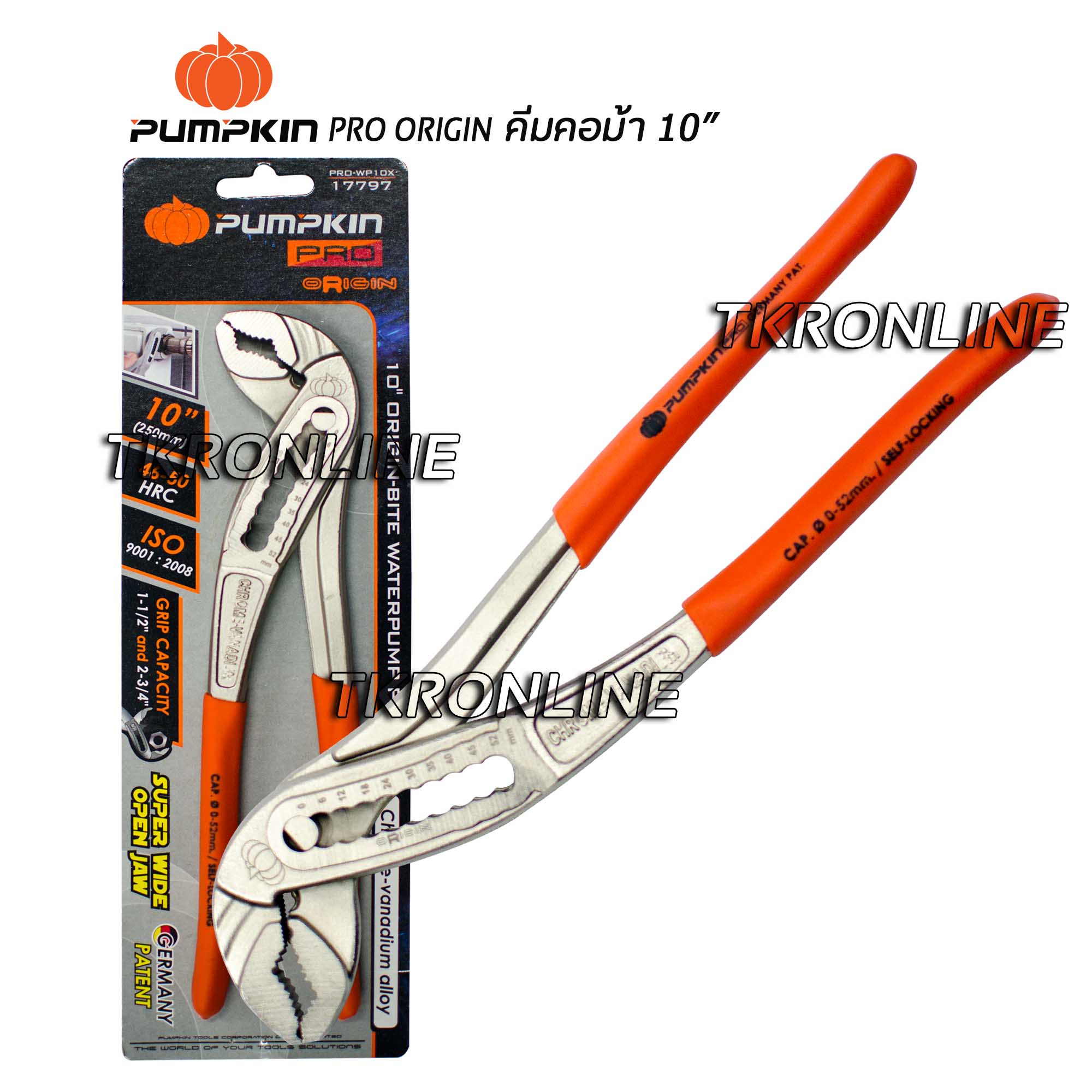 คีมคอม้า10นิ้ว PUMPKIN PRO ORIGIN คีมจับชิ้นงานสามารถเปิดปากได้กว้าง ...