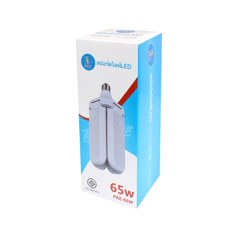 Telecorsa หลอดไฟสปอร์ตไลท์ LED PAE-65W รุ่น Fan-Lightbulb-LED-65W-00A-Song - TeleCorsa - ThaiPick