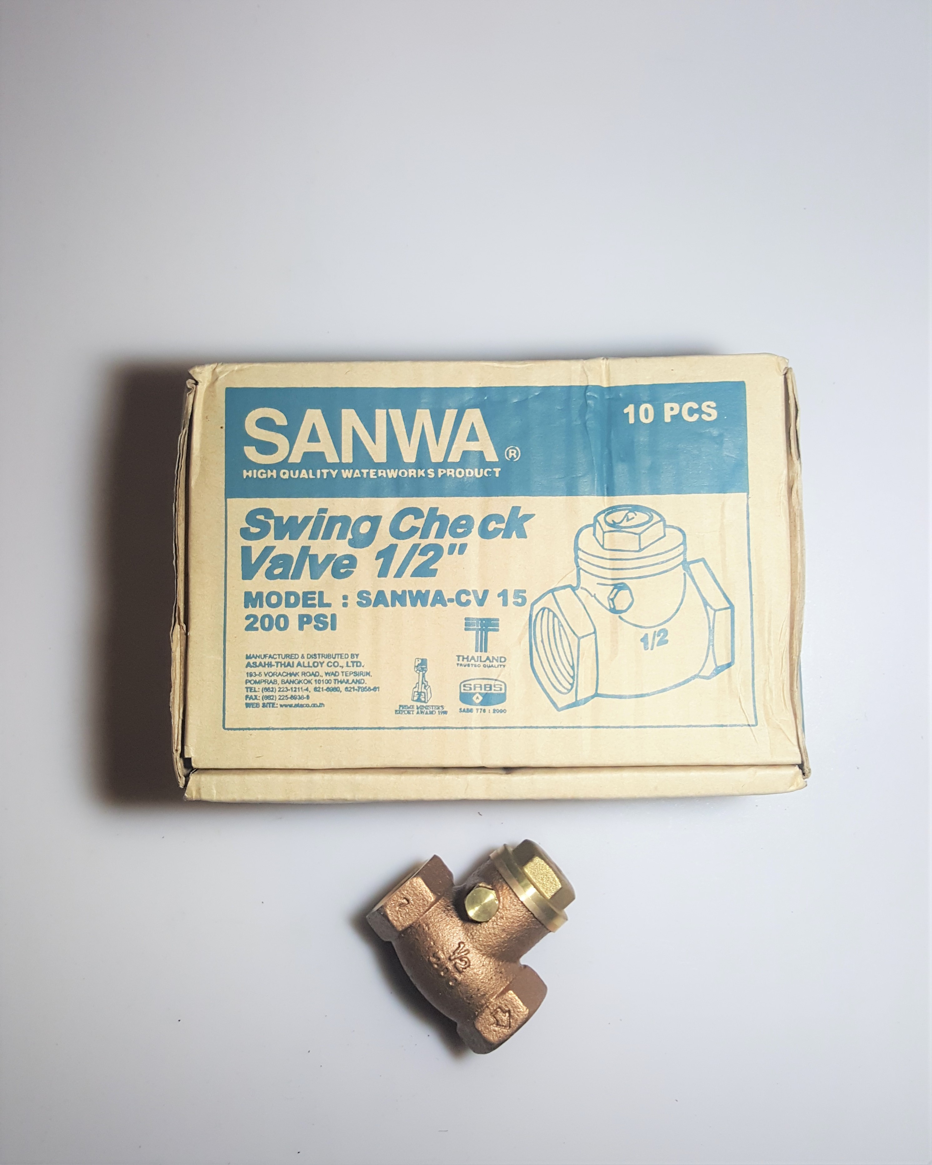 SANWA สวิงเช็ควาล์วทองเหลือง แบบลิ้น ซันวา 1/2 นิ้ว Swing check valve ...