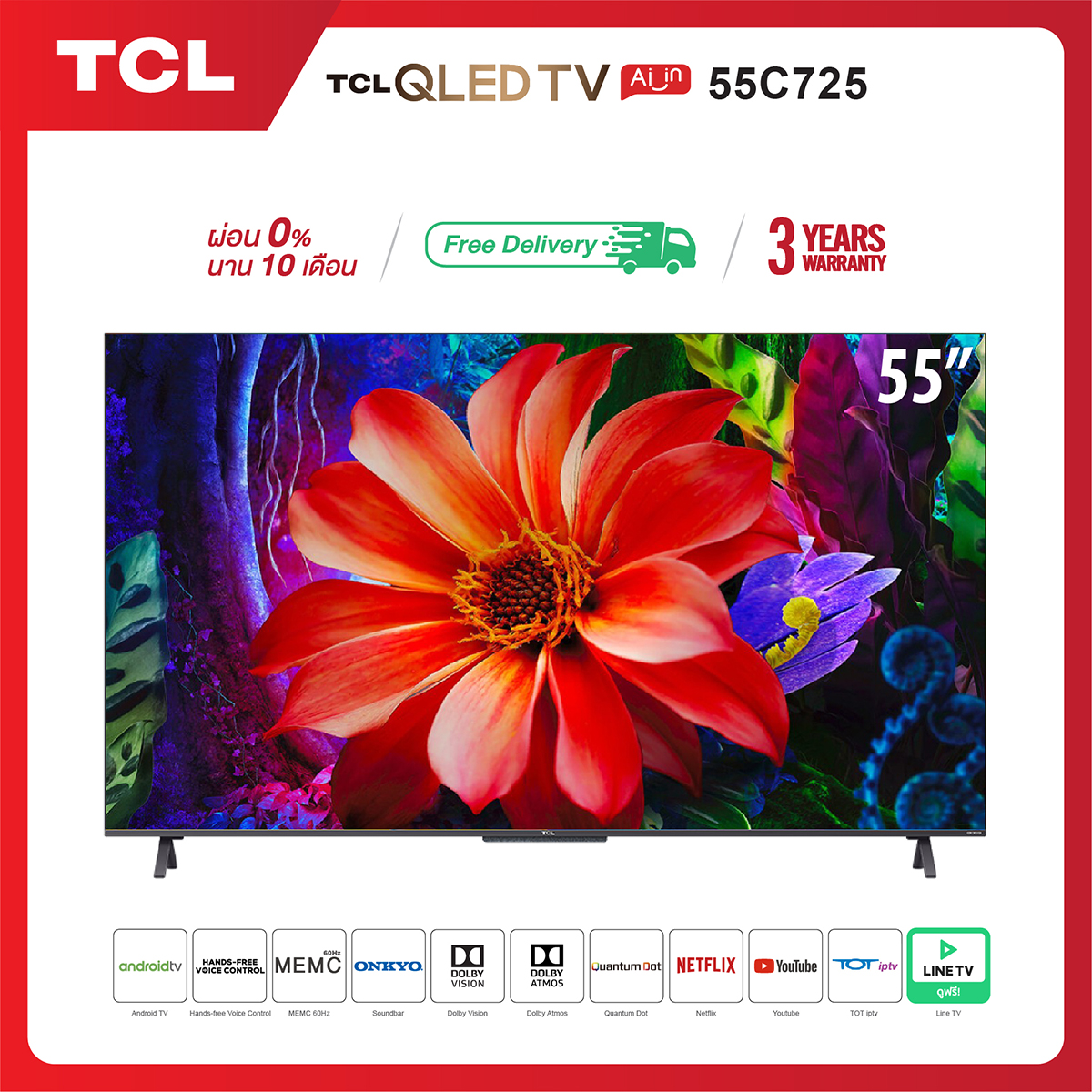 【2021 NEW QLED 4K Android 11 】PREMIUM [ผ่อน 0% นาน 10 เดือน] TCL 55 ...