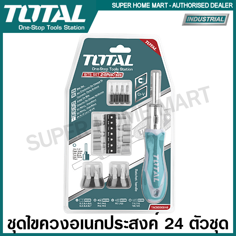Total ชุดไขควง 14 ตัวชุด พร้อมที่วางไขควง รุ่น THT250614 ( 14 Pcs ...