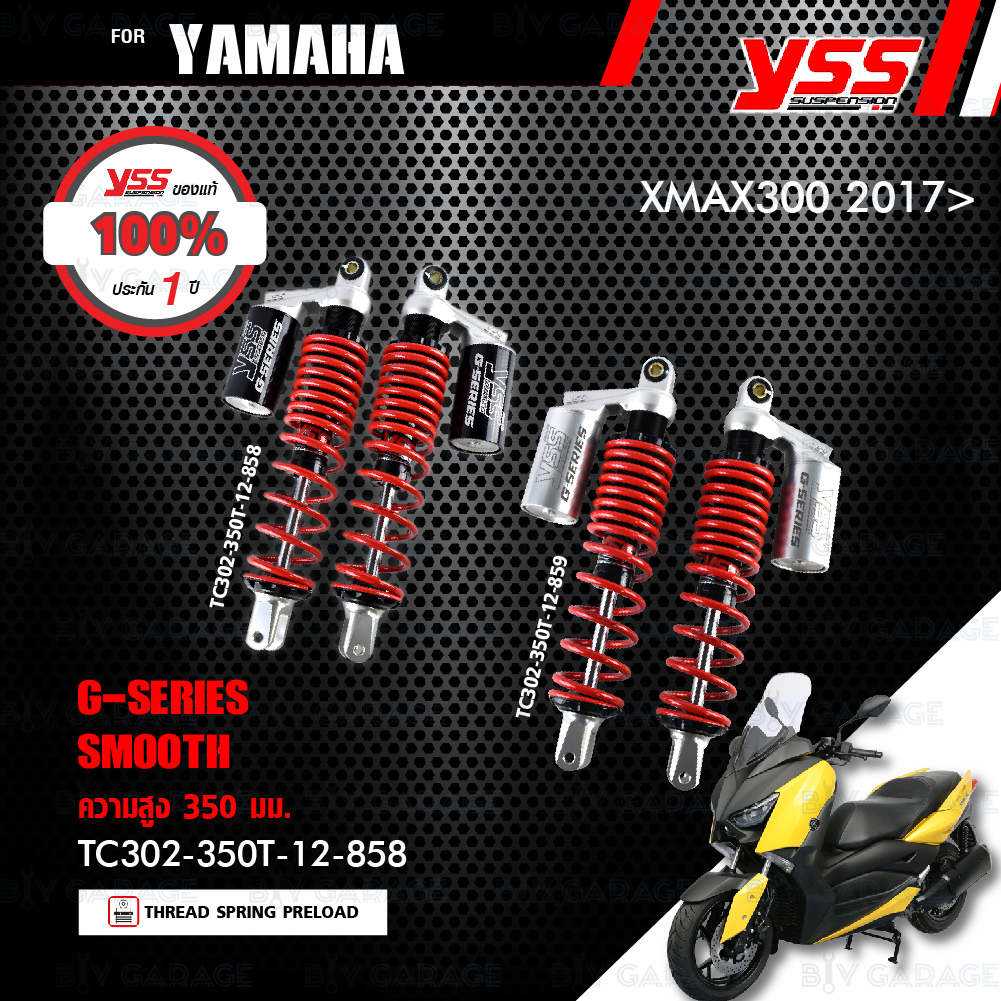 โช๊ค YSS แท้ TC302-350T-07 G-PLUS PCX150 ดำแดง ราคา / 1 คู่ - Tap group 1614694556 - ThaiPick