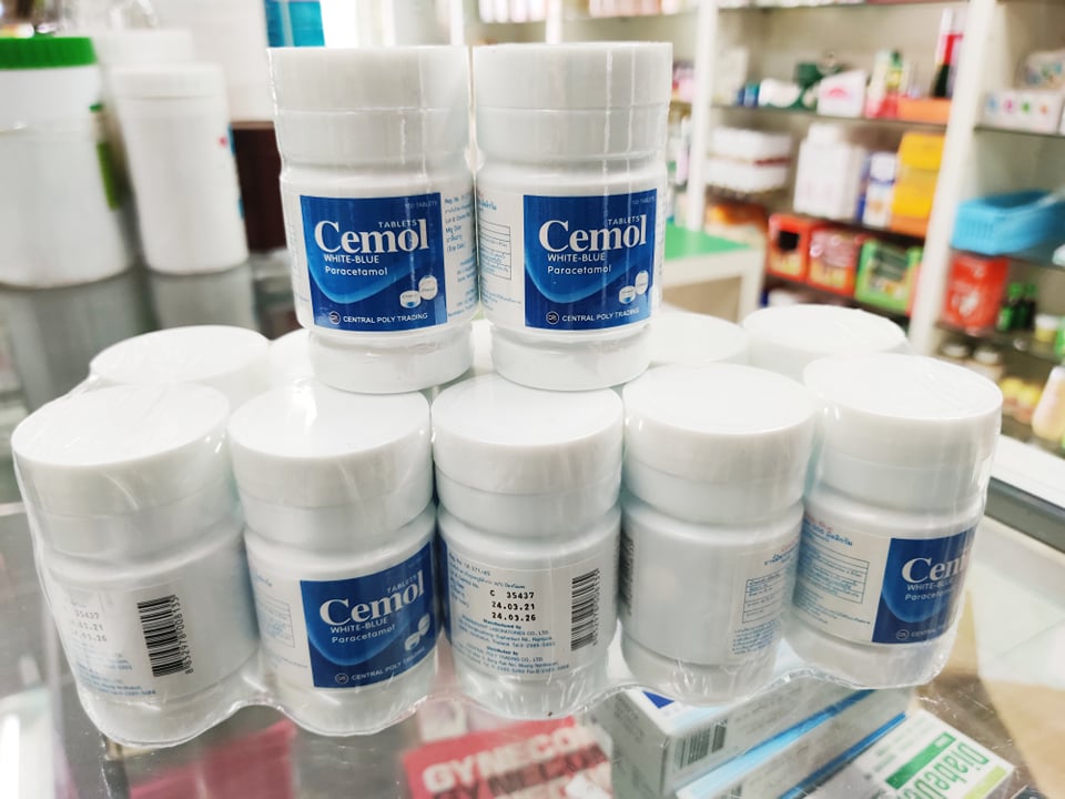 (2กระปุก) Cemol Paracetamol ซีมอล พาราเซตามอล เม็ดกลม ฟ้าขาว - Chafa ...