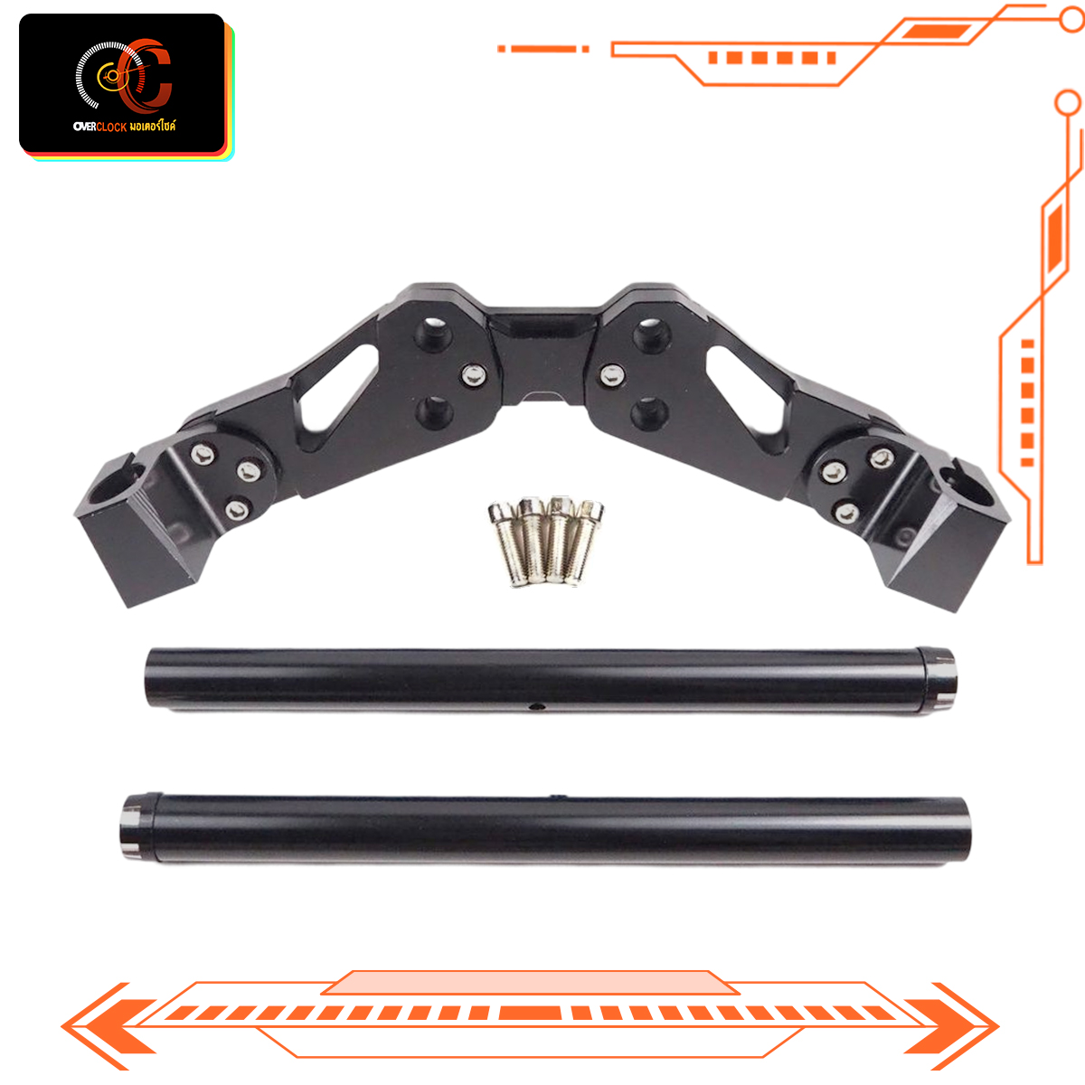 แฮนด์แดรก CNC V1 แฮนด์แดร๊ก สำหรับ MSX125 MSX-SF ZOOMER-X PCX | Lazada.co.th