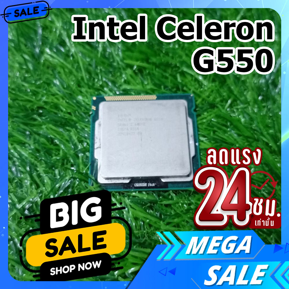 G550 mb1155 intel โปรเซสเซอร์ Intel® Celeron® G550 แคช 2M, 2.60 GHz ...
