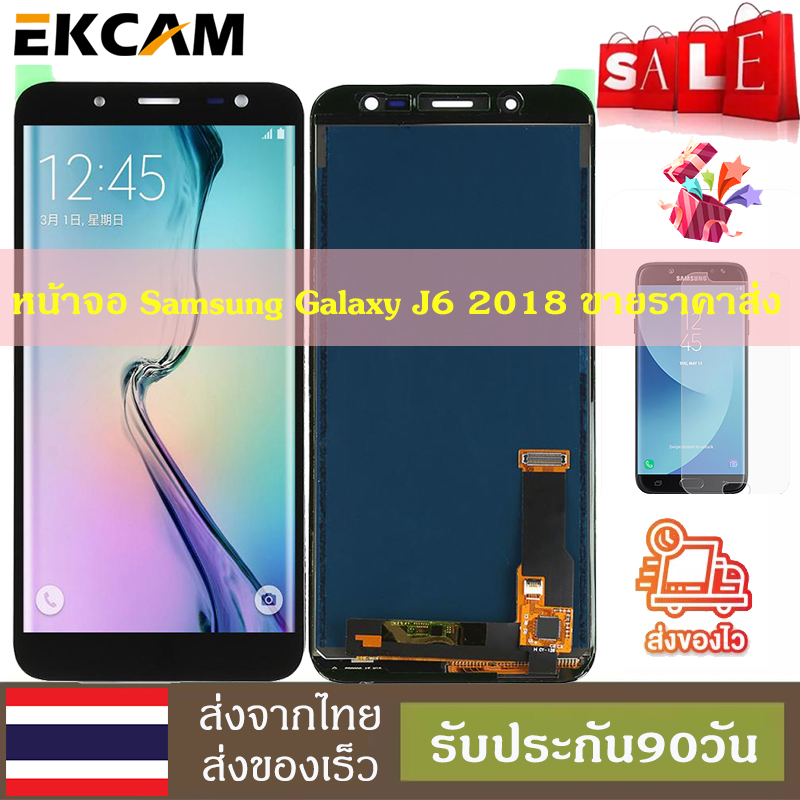 หน้าจอใช้ร่วมกับ Samsung Galaxy J6 J610 Sm-j610f Sm-j610fnจอชุด จอพร้อม ...
