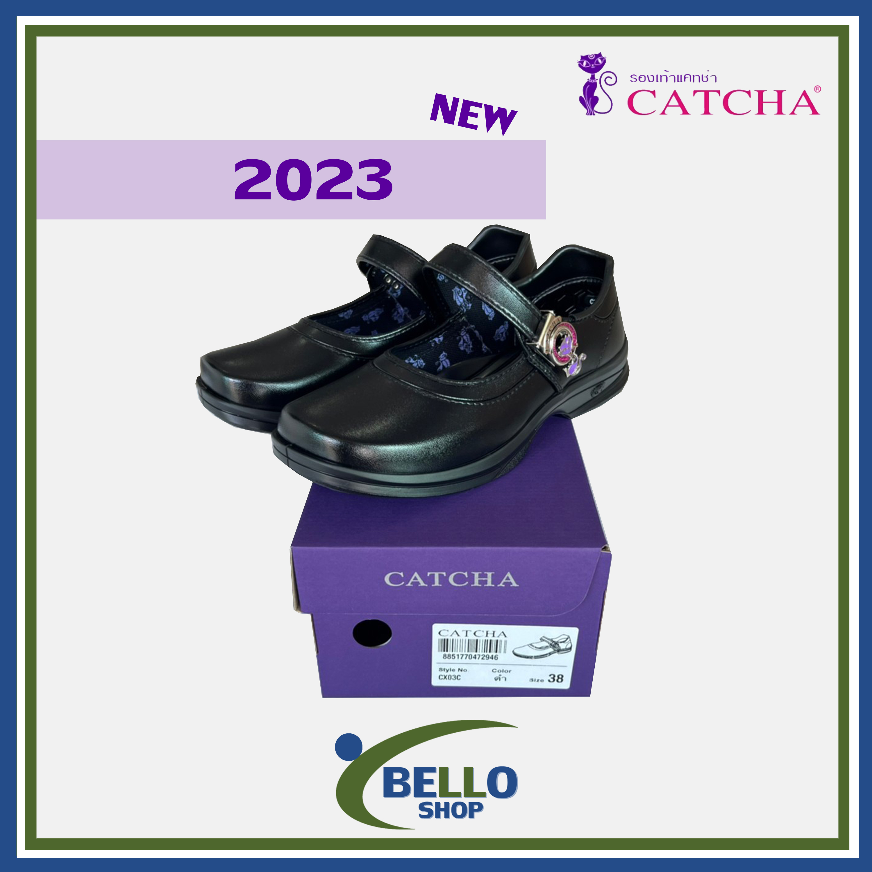 รองเท้านักเรียน หญิง Catcha ของแท้ - bello_shop - ThaiPick