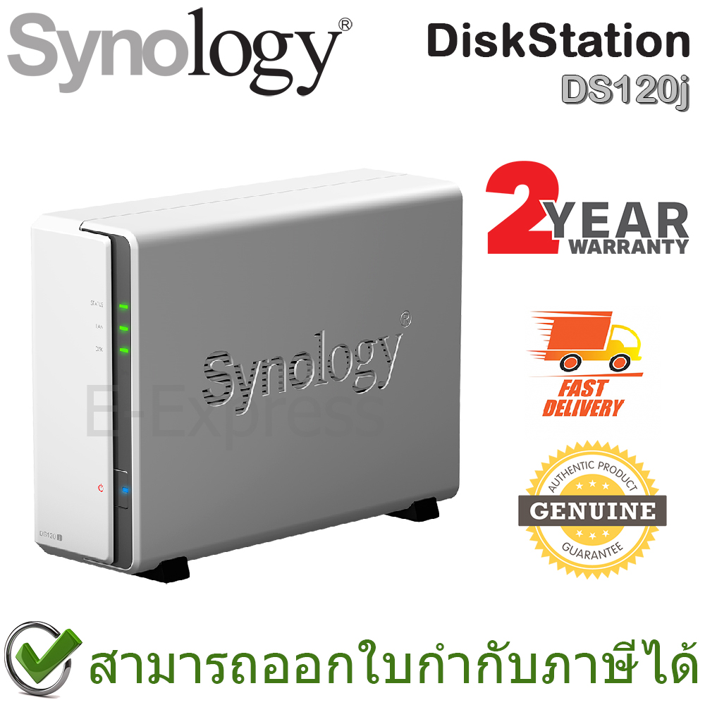 Synology NAS DiskStation DS120j 1-bay DiskStation เครื่องจัดเก็บข้อมูล ...