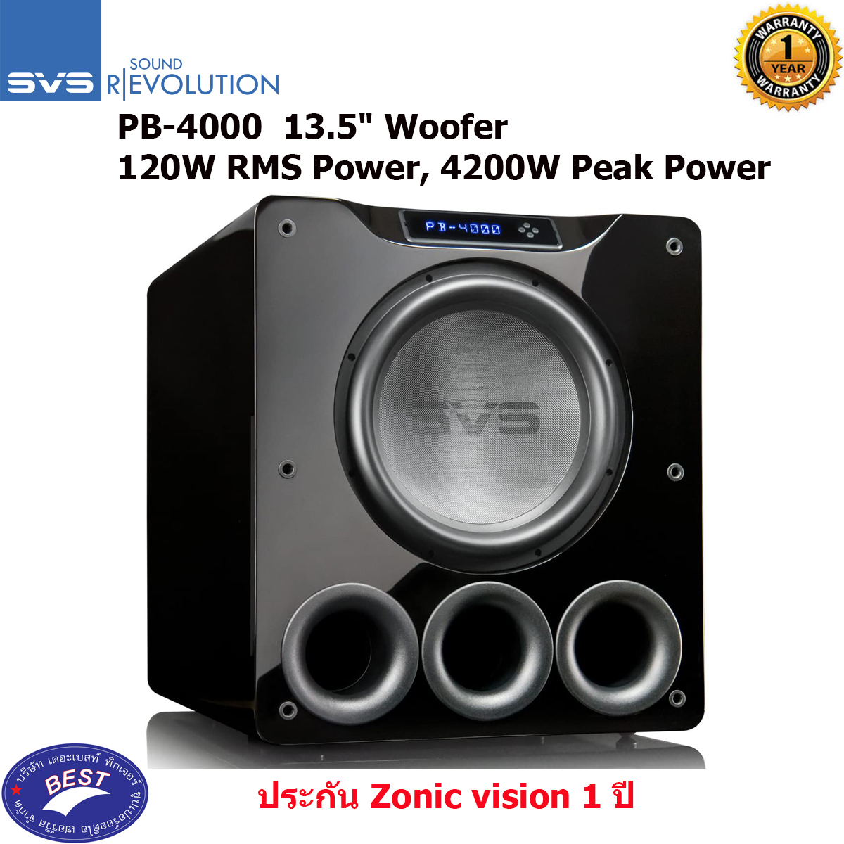 SVS PB4000 PRO Subwoofer 13.5" 1200W RMS Power 4200W Peak Power | Lazada.co.th