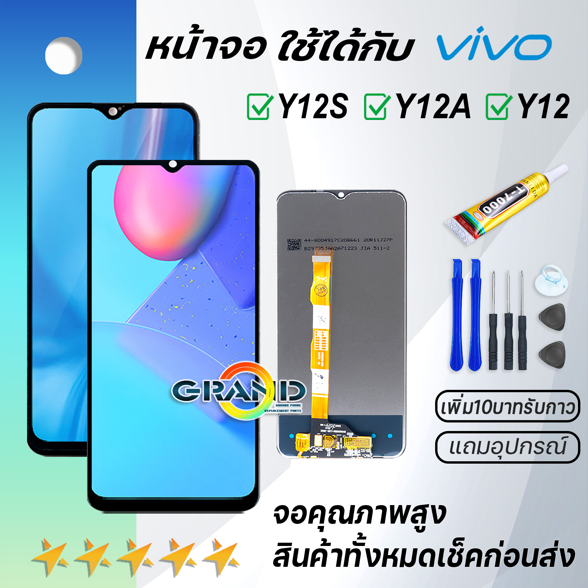 เคส มือถือ ขอบสีหลังขุ่น Realme7pro.Reno2F A53 A37 vivo Y20 Y20 Y12S note20 note20oultra - YY ...
