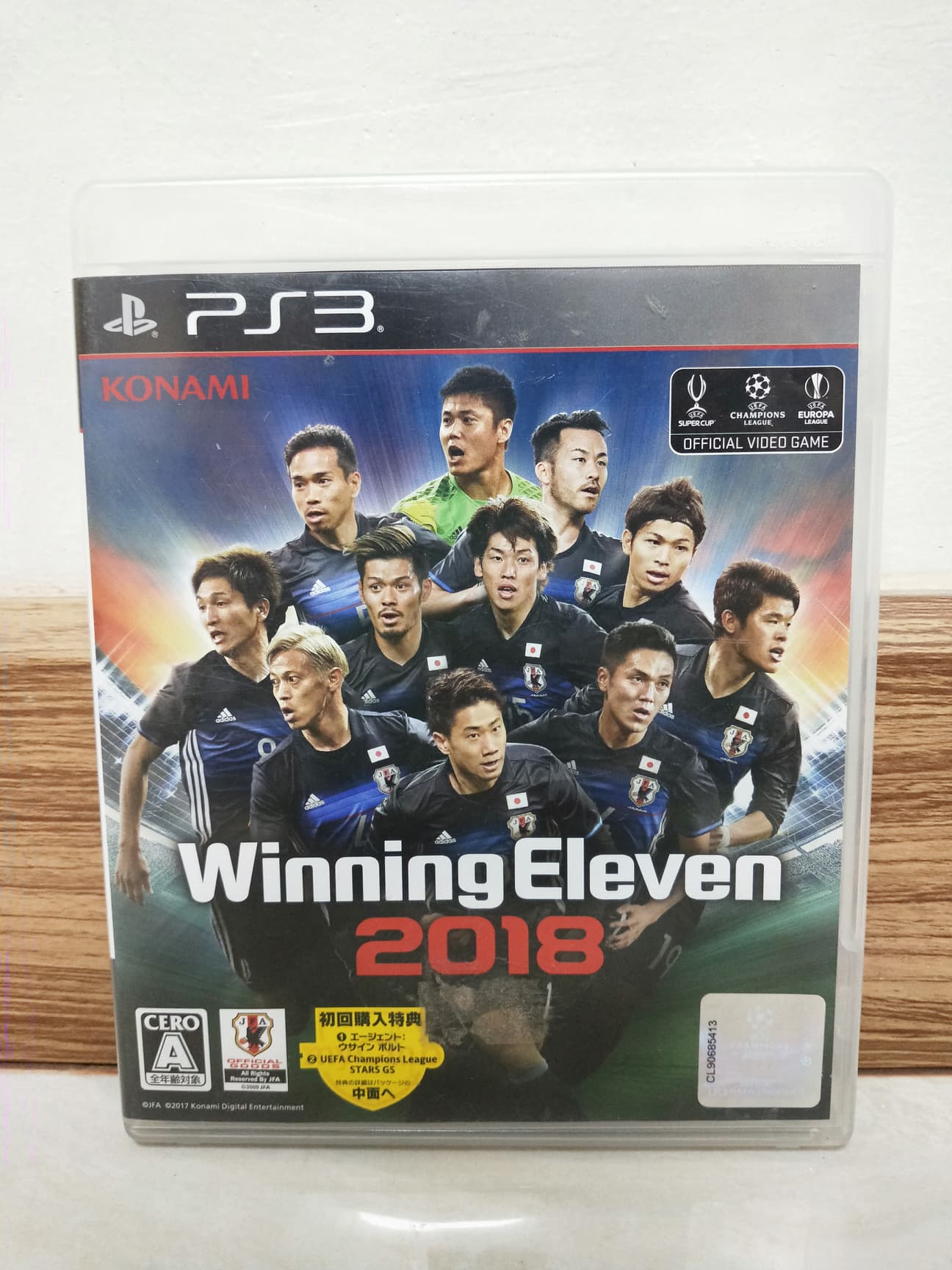 แผ่นเกมส์ PS3 Winning Eleven 2018 แผ่นแท้ (JP) + (EN) 2 n d hand ...