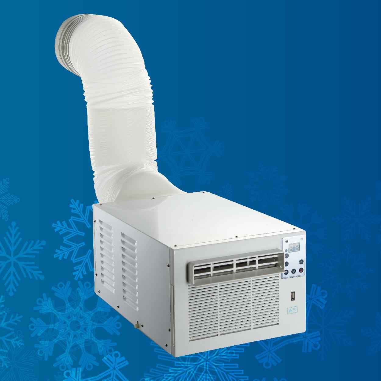 WIMAN (วิมานแอร์มุ้ง แอร์เคลื่อนที่) แอร์ 2200 btu พร้อมมุ้ง 6 ฟุต สเปกอากาศเมืองไทย โดยเฉพาะ ...