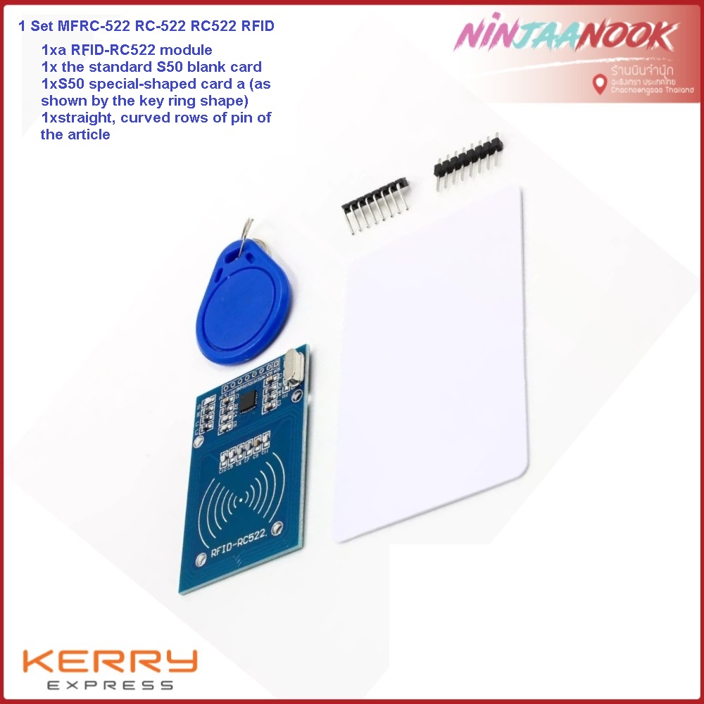 1 Set MFRC-522 RC-522 RC522 RFID Wireless IC Module S50 Fudan SPI ...